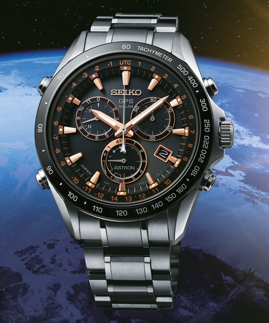 Seiko Astron GPS Solar Chronograph SSE033J1 - RIP - Silver rostfri stål ...